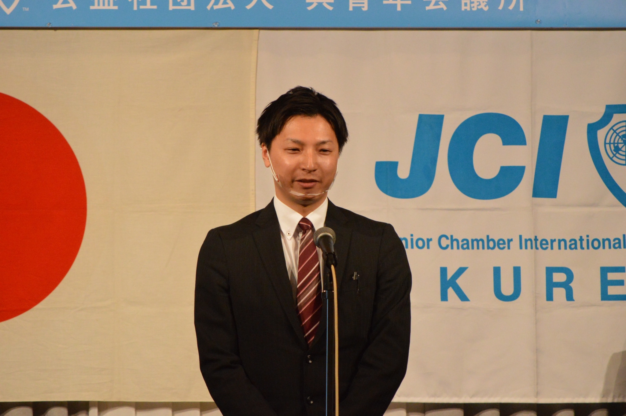 第一回入会候補者面接 | 公益社団法人呉青年会議所 WEBサイト